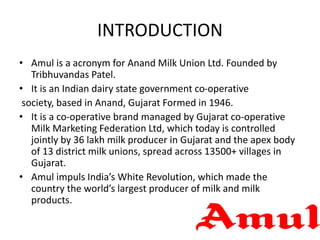 amul.pptx