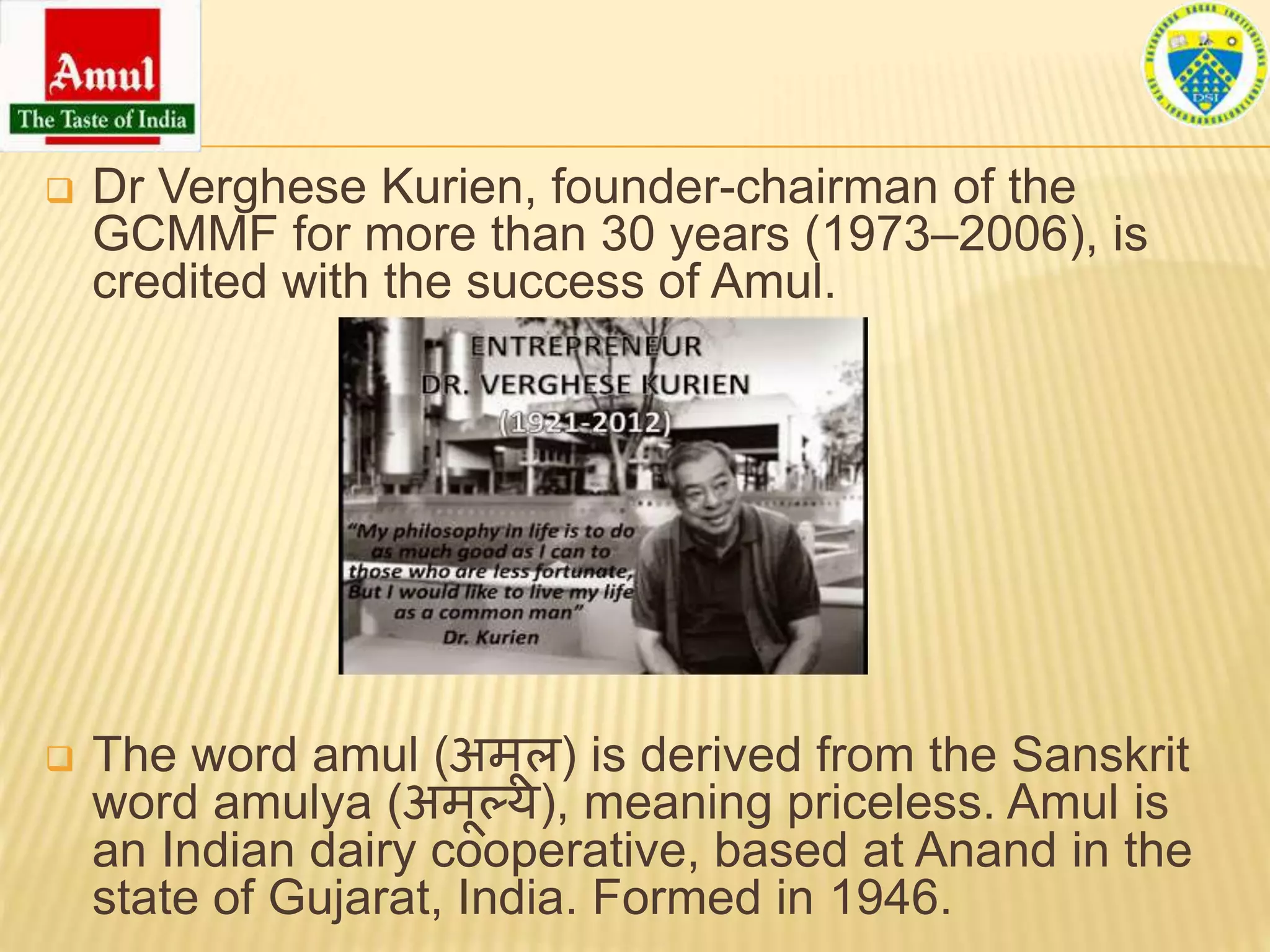 Amul full presentation | PPTX