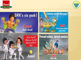 Amul full presentation | PPTX