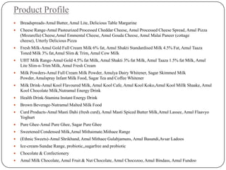 Amul presentation1 | PPTX