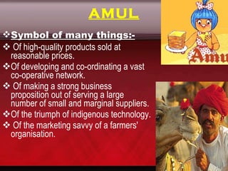 Amul | PPT