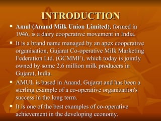 Amul2 | PPT