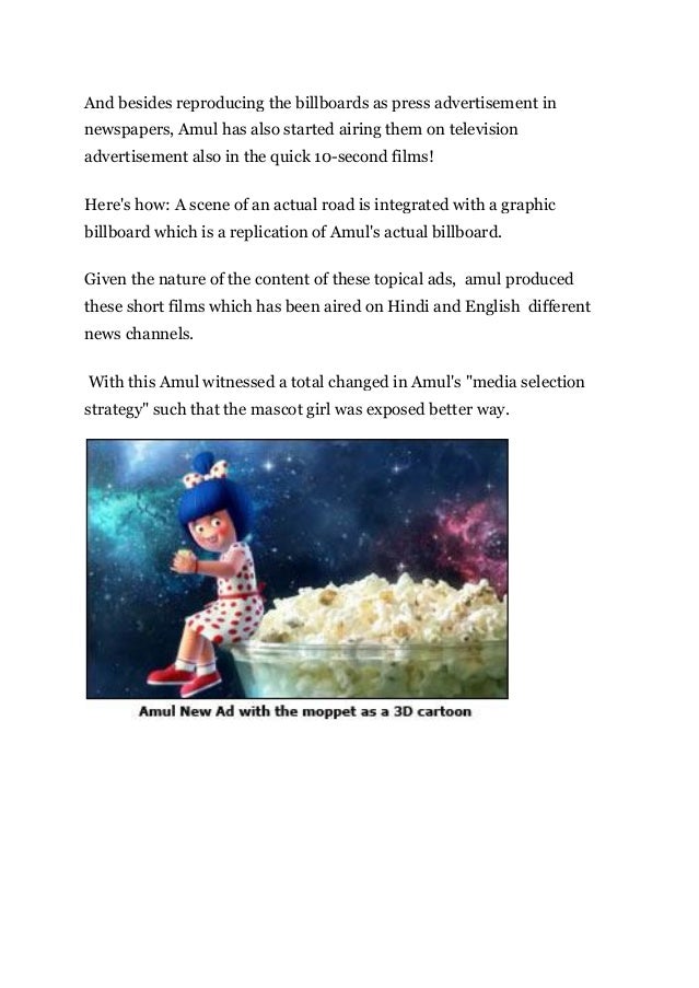 2D to 3D Animated Character Amul Girl Transformed With Time