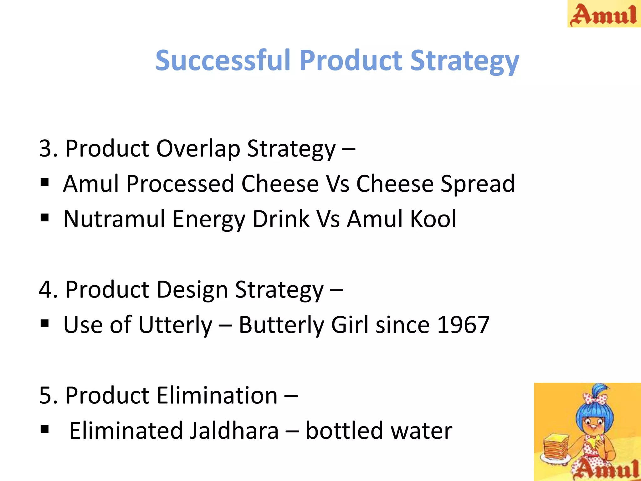 Amul case study | PPTX