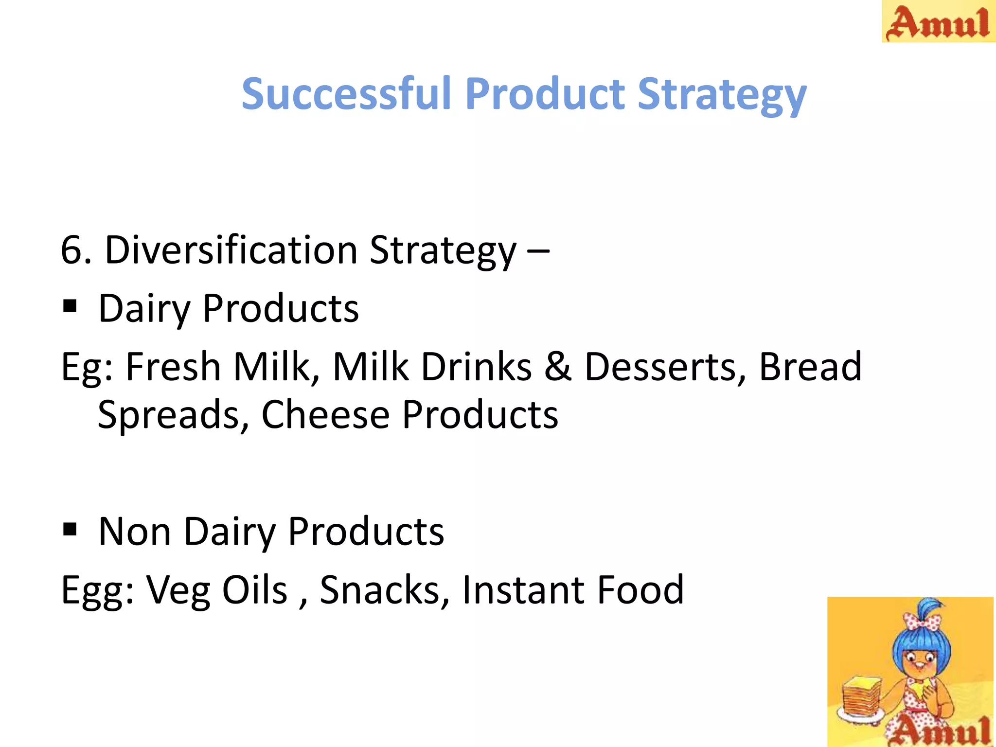 Amul case study | PPTX