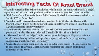 Amul case study, Assignment presentation. | PPTX