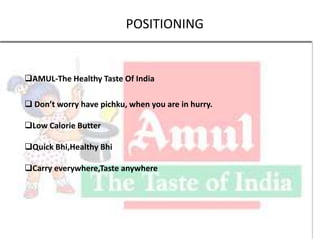 Amul final copy 2 | PPT