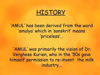 Amul final ppt | PPT
