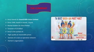 AMUL ppt | PPTX