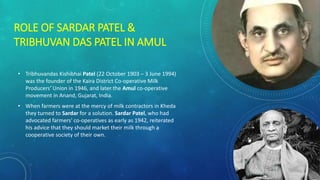 AMUL ppt | PPTX