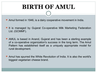 Amul presentation by ibs students | PPT