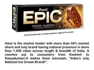 AMUL PRESENTATION | PPT