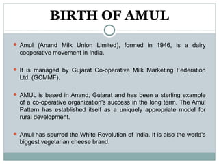 AMUL PRESENTATION | PPT