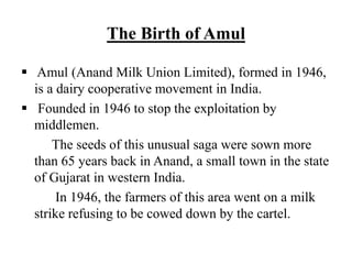 Amul ppt | PPTX