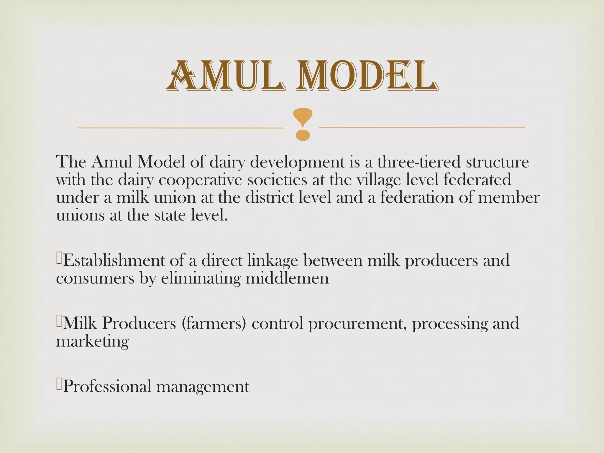 Amul ppt | PPT