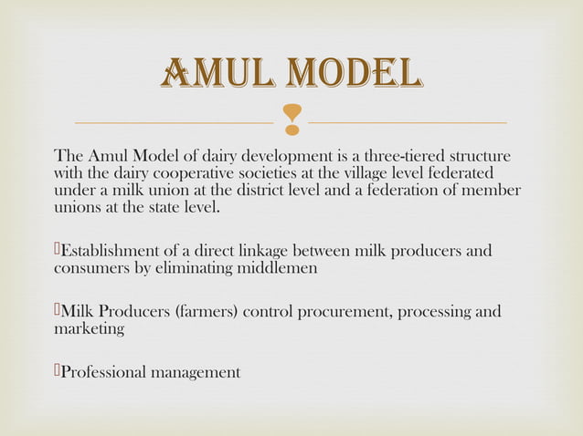 Amul ppt | PPT