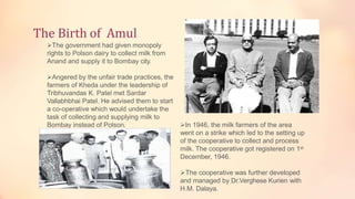 Amul presentation | PPT