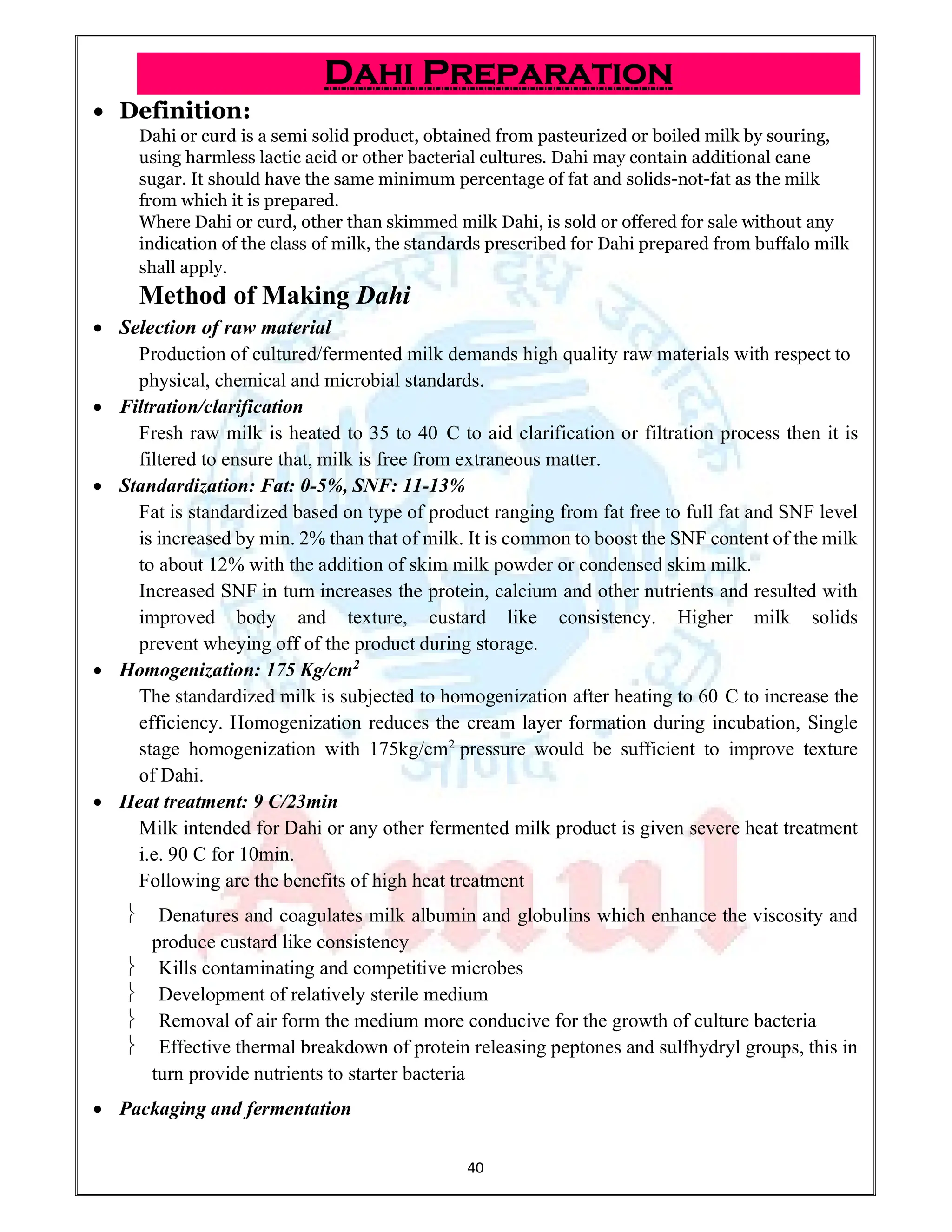 AMUL Summer Internship Report........pdf