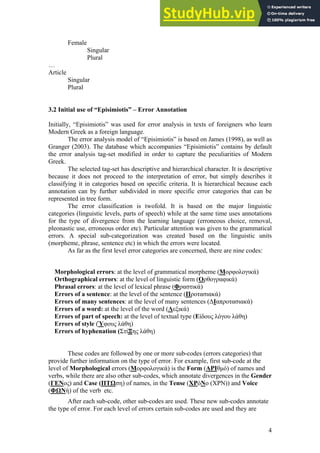 A Multilingual Tool For Hierarchical Annotation Of Texts | PDF