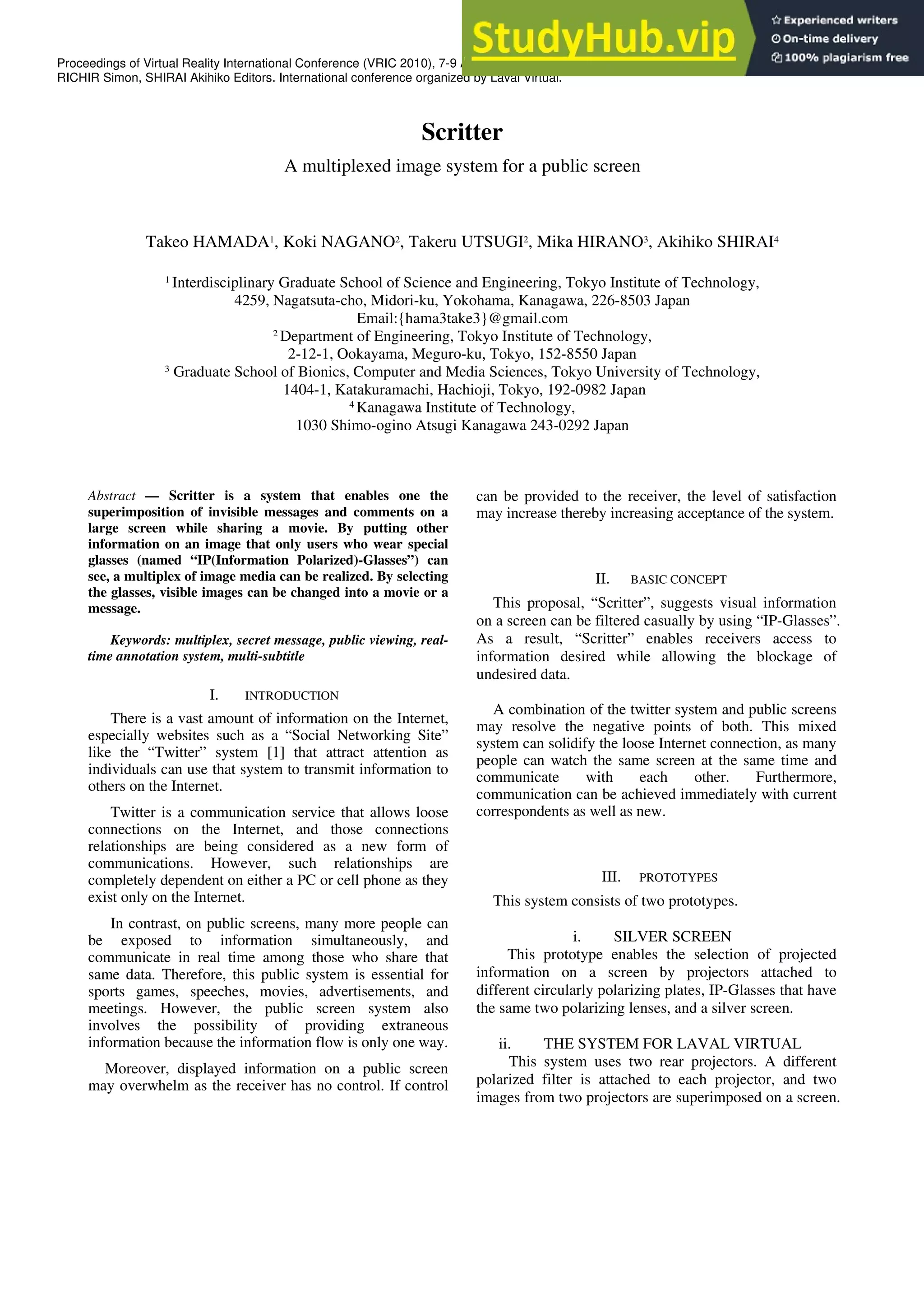 A Multiplexed Image System For A Public Screen | PDF