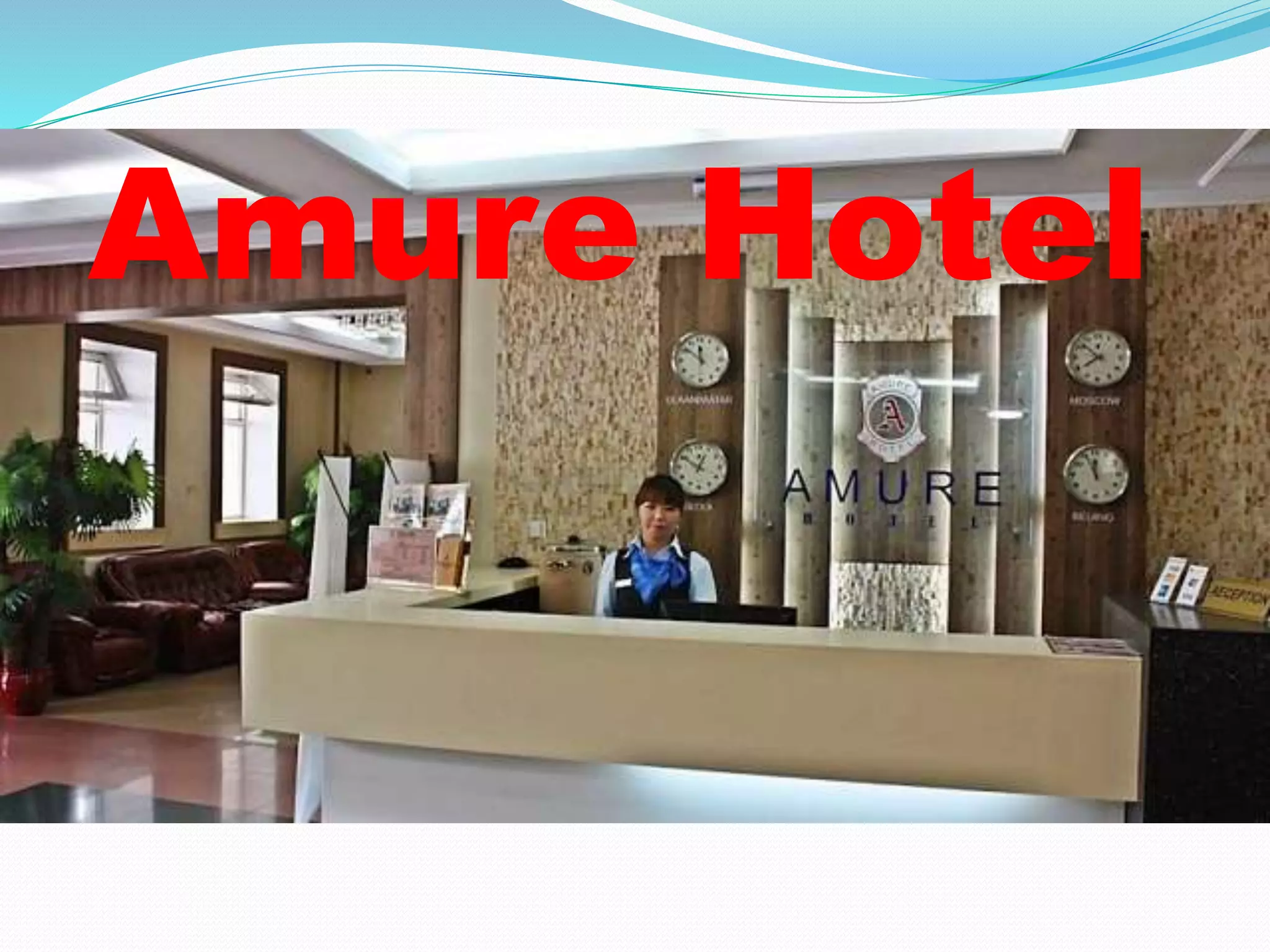Amure hotel | PPT