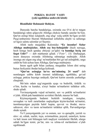 A musulmonning hayoti ichida 24 soat. uzbek | DOC