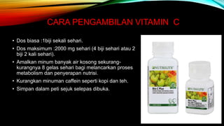 AMWAY.pptx