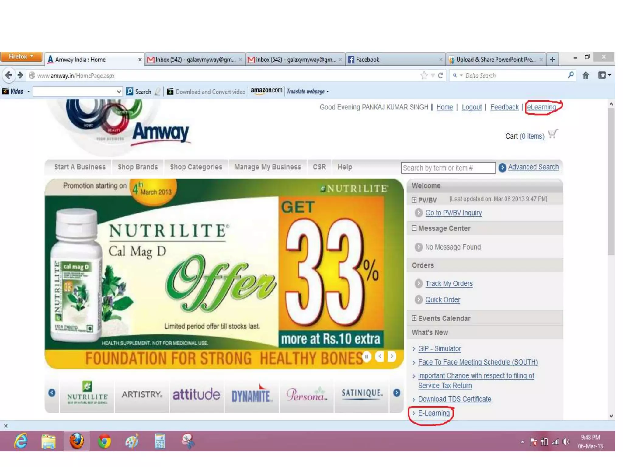 Amway e learning | PPTX