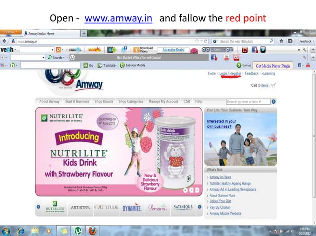 Amway e learning | PPTX