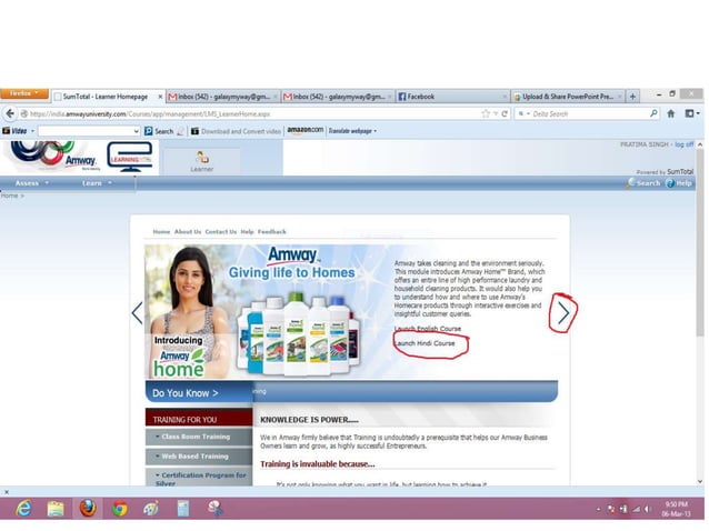 Amway e learning | PPTX
