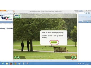 Amway e learning | PPTX