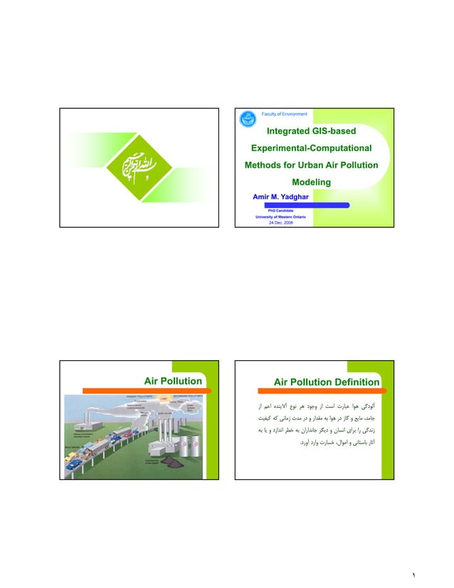 Computational methods applications in air pollution modeling (Dr. Yadghar) | PDF