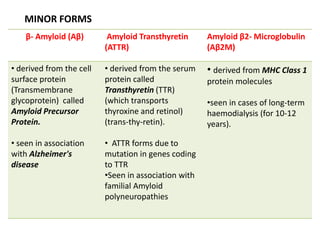 Amyloidoisis | PPTX