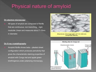 Amyloidosis 1 | PPTX