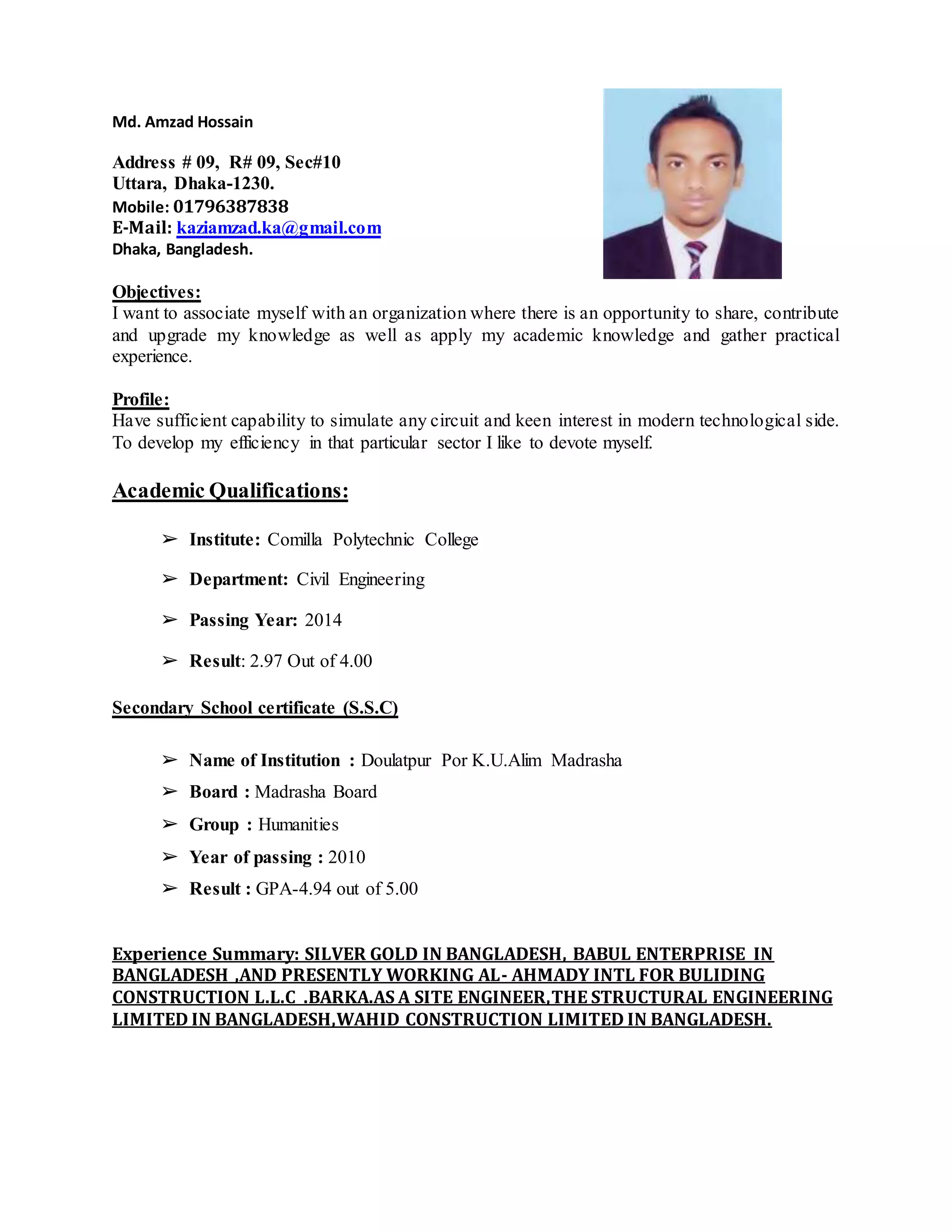 Kazi Amzad Job CV | PDF