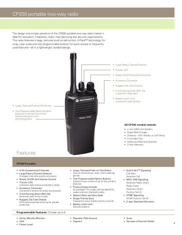 Amerizon Wireless - Motorola CP200 Brochure