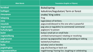 An-Burabod-lesson-6-updated jokjgyighjkmmmmmm | PPTX | Zoos & Aquariums ...