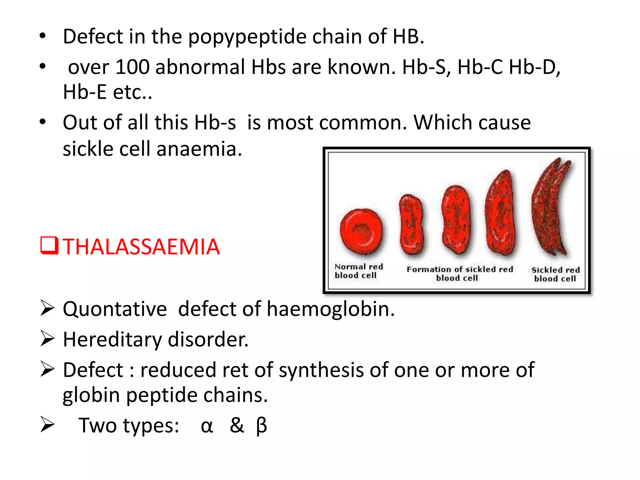 Anaemia | PPTX