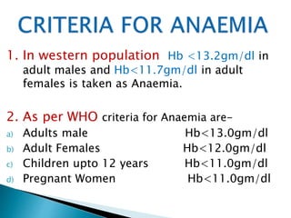 Anaemia | PPTX