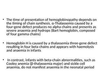 ANAEMIA in peadiatrics and adolescentppt | PPT