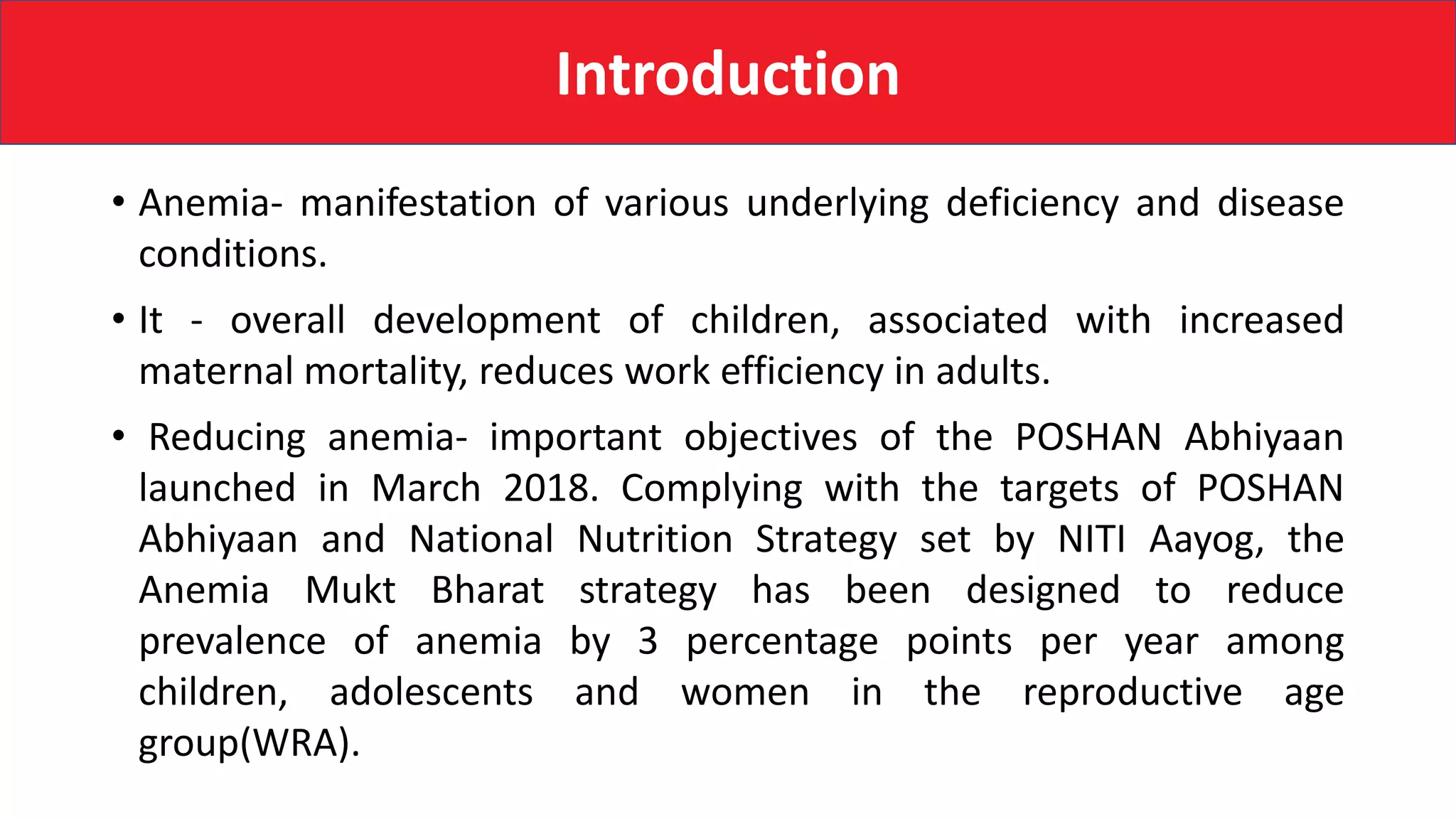 Anaemia mukt bharat | PDF