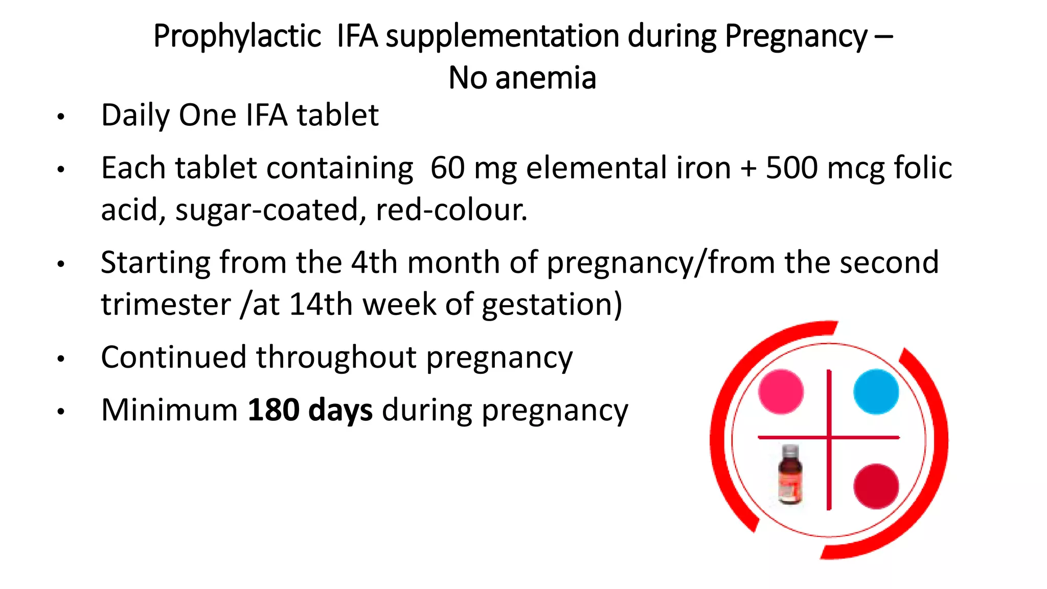 Anaemia mukt bharat | PDF