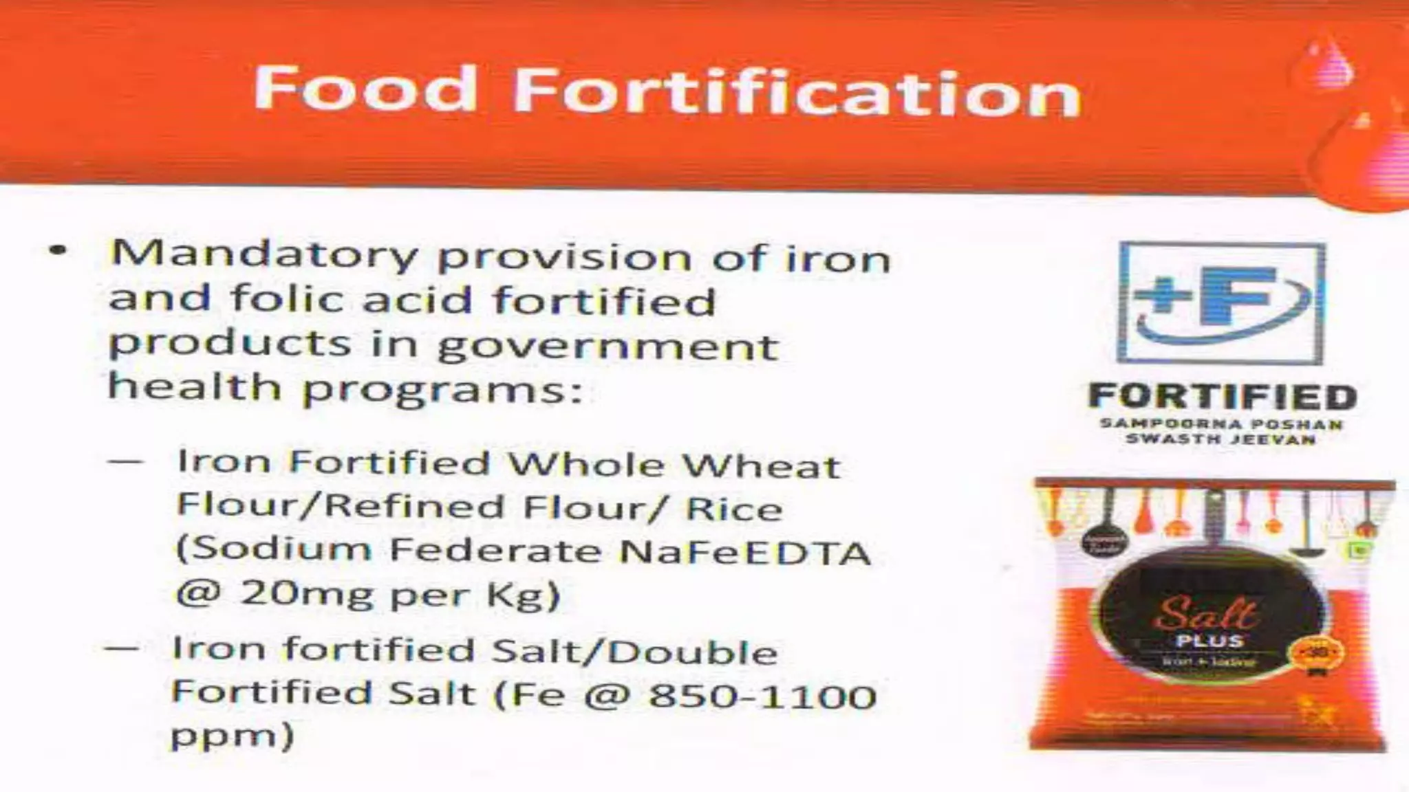 Anaemia mukt bharat | PDF