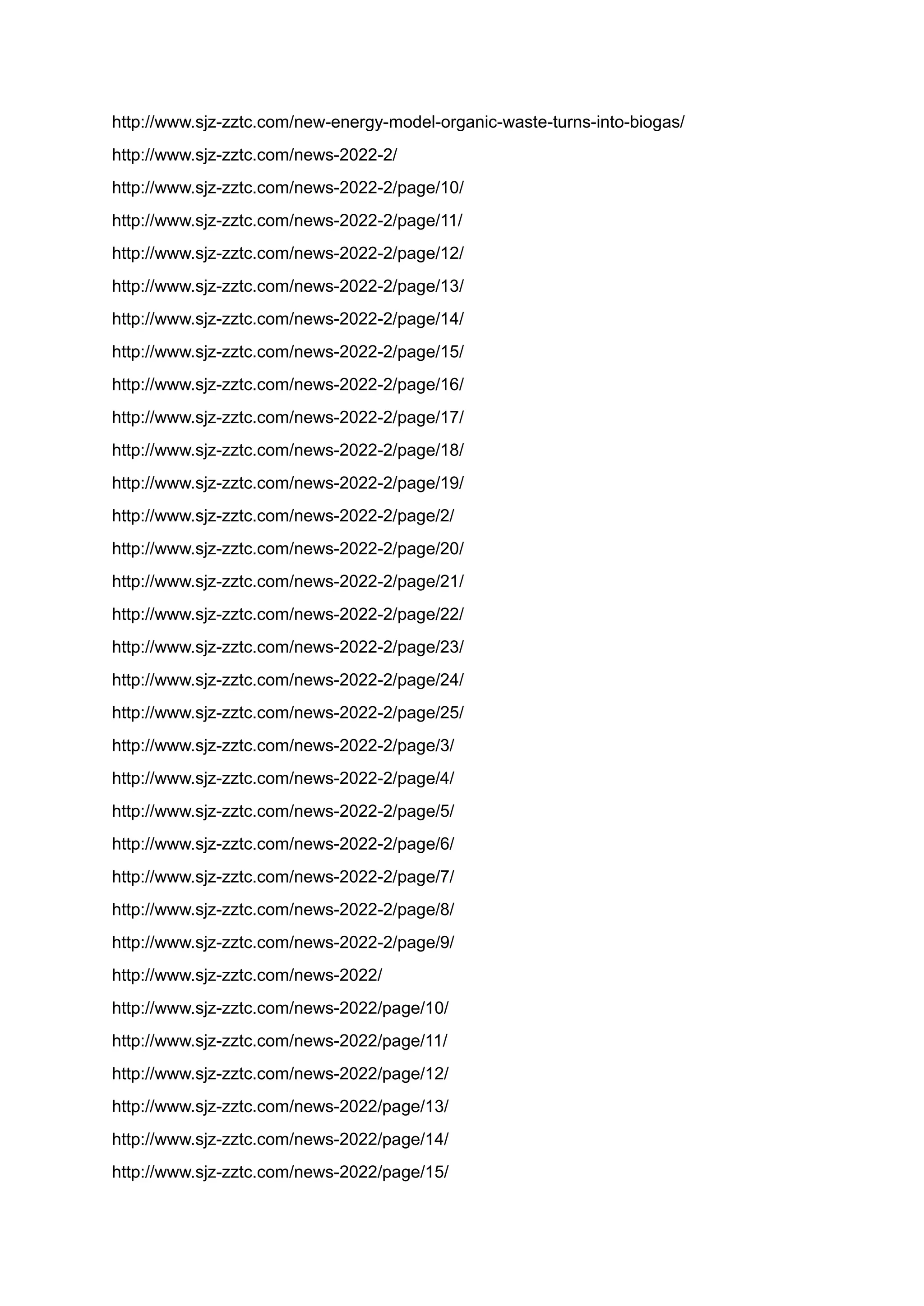 Anaerobic Digester for Dairy Farm Waste Management.docx