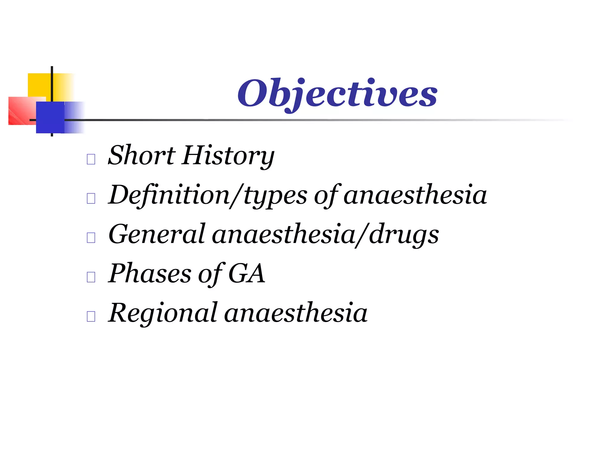anaesthesia - General introduction.pptx