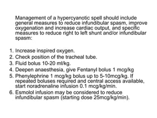 ANESTHESIA FOR TOF SURGERY | PPT