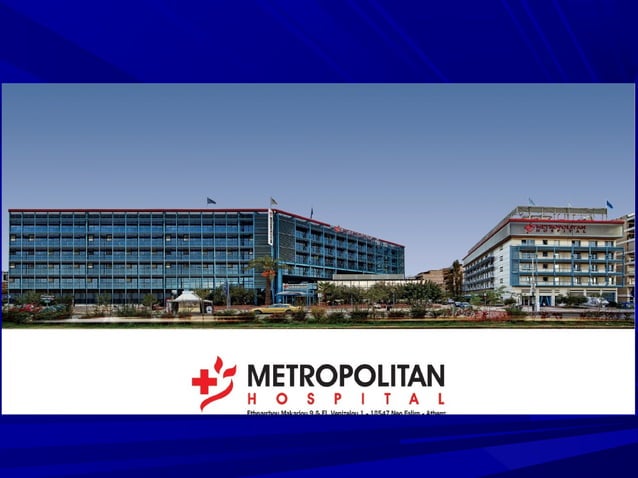 Anagennitiki iatriki-paron-k-mellon | PPT
