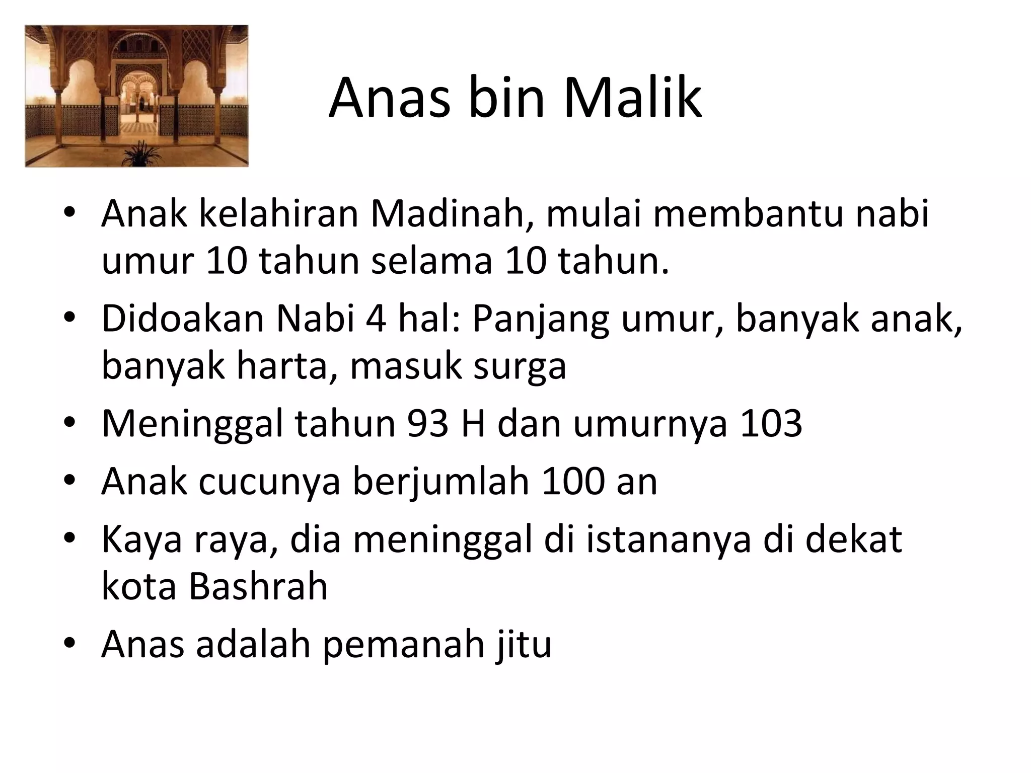 Anak anak sentuhan nabi | PPT