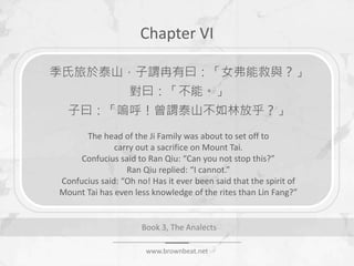 Disciples of Confucius: Analects Book 3 | PPTX