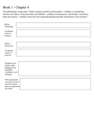 Analects Worksheet | PDF